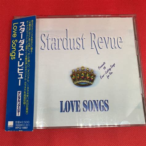 【やや傷や汚れあり】stardust Revue スターダストレビュー Love Songs ラブソングスの落札情報詳細 ヤフオク落札