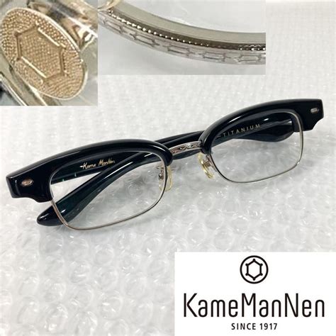 【目立った傷や汚れなし】他には無い希少品 Kame Mannen サーモント（ブロー）型 ハーフリム 極太 ヴィンテージ 眼鏡 レトロ