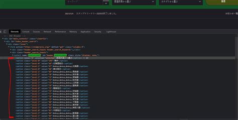 python get an empty list despite no error and assuming the logic is