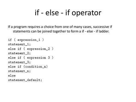 c decision and iteration constructs презентация онлайн