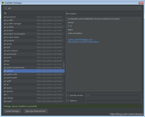 cannot find command ‘git‘ do you have ‘git‘ installed and in your