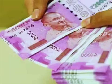 Rbi To Withdraw Rs 2000 Notes कोई 2000 रुपए का नोट बदलने के लिए दे तो