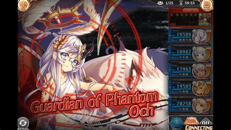 Kamihime Project Phantom Guardian Och Hector Bt Host Youtube