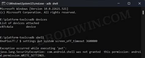 adb shell operation not allowed java lang securityexception [fixed]