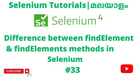 difference between findelement and findelements selenium 4 tutorials