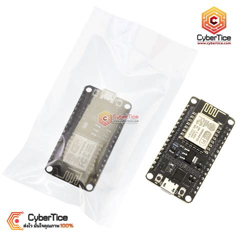 nodemcu esp8266 v2 ch9102 lua wifi based esp8266 12e ขาย arduino