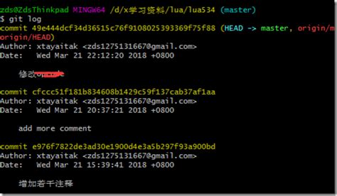git difftool 详解 张东升 博客园