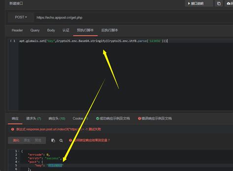 Js中利用cryptojs进行md5 Sha256 Base64 Aes加密解密的方法与示例 Cryptojs Sha256 Csdn博客
