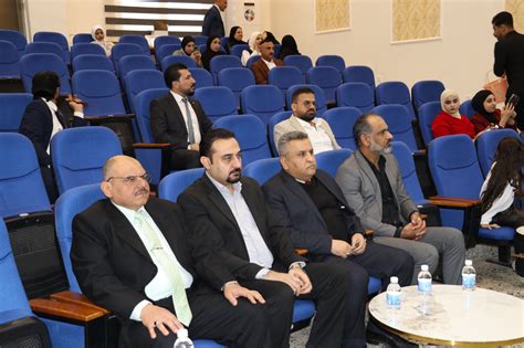 مناقشة رسالة الماجستير للطالبة هند حامد عبد الله فرحان
