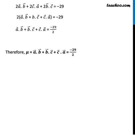 Three Vectors A B And C Satisfy The Condition A B C 0 Evaluate
