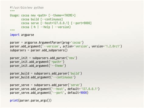 how to tell which subparser was used argparser python