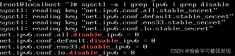 linux配置ipv6 linux开启ipv6 偷偷学习被我发现的博客 csdn博客