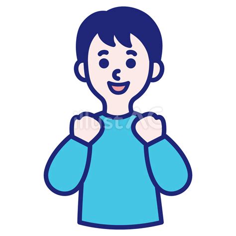 応援する私服の男性イラスト No 23698277／無料イラスト フリー素材なら「イラストac」