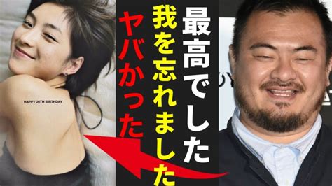 【驚愕の恋愛劇】鳥羽周作が広末涼子とのw不倫スキャンダルで注目を浴びる！禁断の愛。 Xoxo Japan