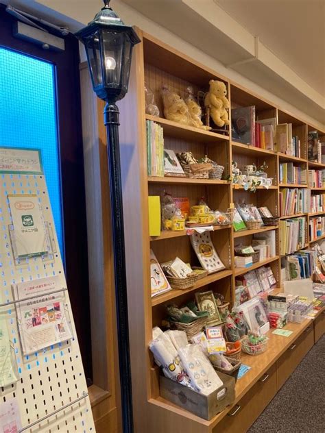 教文館・ナルニア国が新装開店 豊かな本との出会いの場 Snsも積極的に活用 2022年4月11日 キリスト新聞社ホームページ
