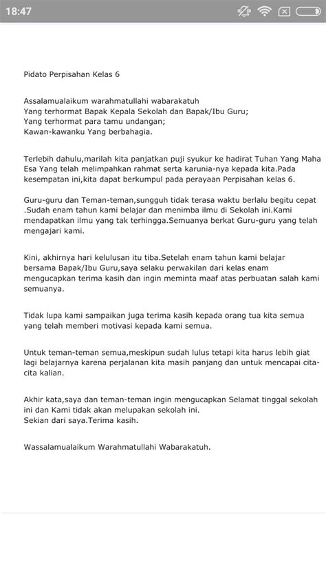 Contoh Pidato 17 Agustus Sekolah Dasar Singkat 56 Koleksi Gambar