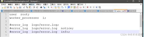【异常】nginx报错[emerg] unknown directive “user“ in usr local nginx conf