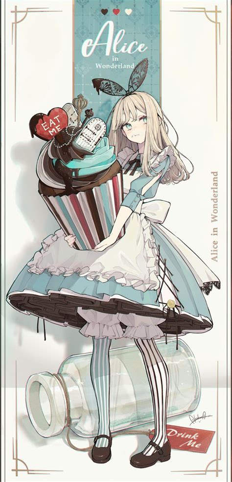 今年も残りわずかなので今年一番伸びた絵を貼る見た絵描きさんも強制でやるアリスで」 赤倉 Akakura🧸のイラスト