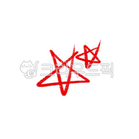 별 중요표시 별표 표시 별4개 사진 이미지 일러스트 캘리그라피 복주머니작가
