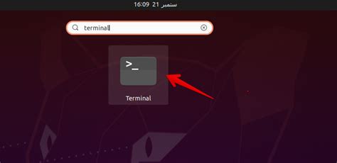 bash how to echo a variable linux hint