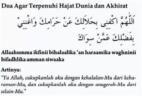Bacaan Doa Agar Terkabul Oleh Tabung Wakaf Indonesia Riset