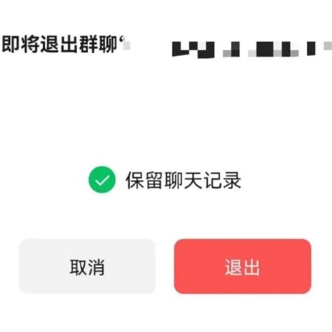 热搜第一！微信又出新功能 测试 范围 网友