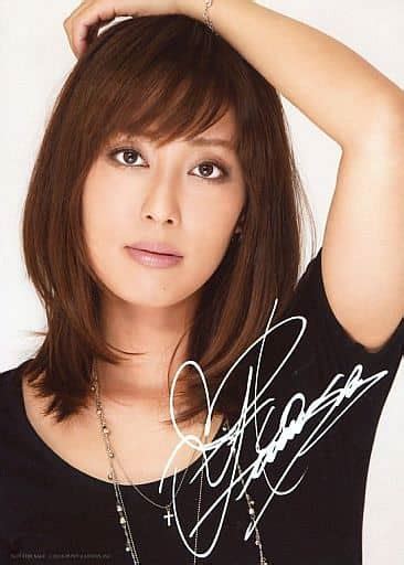 Yoko Hikasa