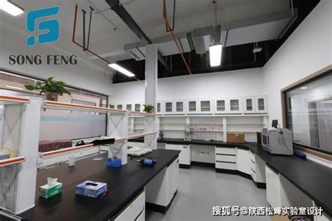 高校实验室建设案例 搜狐大视野 搜狐新闻