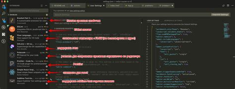 Как настроить eslint prettier pre commit hook