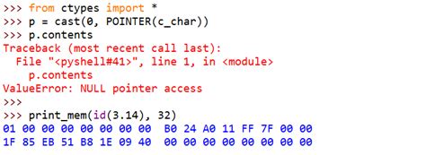 使用python的ctypes查看内存 知乎