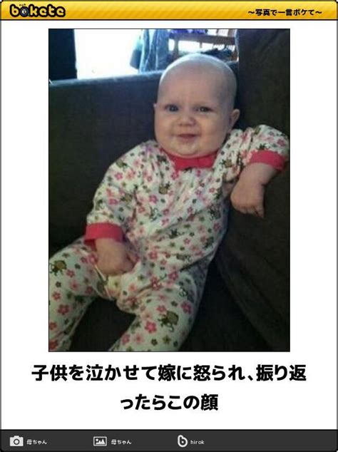 【閲覧注意】呼吸ができなくなる殿堂入りボケて18選 2015年7月12日 エキサイトニュース