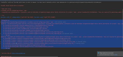 🔥 [🐛] crashlytics could not determine stripped unstripped native