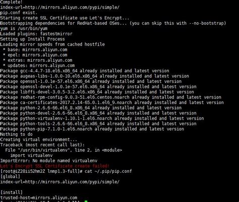 lnmp 安装 ssl 失败 let s encrypt ssl certificate create failed 我是菜鸟
