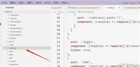 若依vue2 x 一登陆进入路由的第一个地址，首页跳转到自定义的路由 vuejs csdn专栏