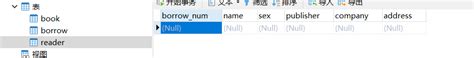 mysql 触发器错误 can‘t update table in stored function trigger because it is