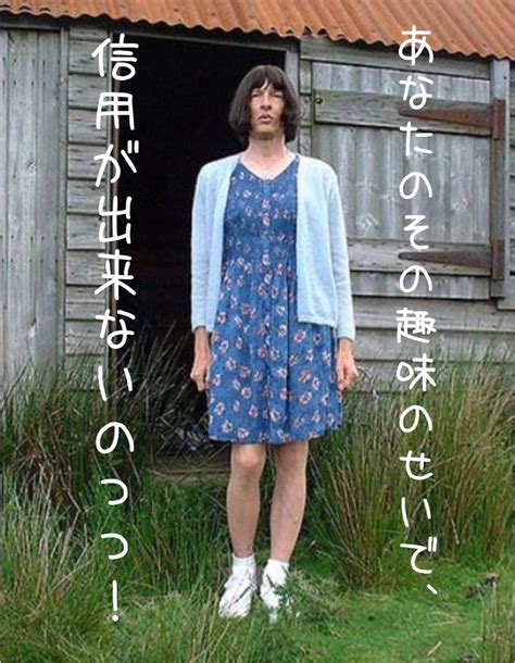 ツインレイ☆信頼し合う 30代40代からのあなたの心が全裸になれる！ スピリチュアル恋愛メソッド☆