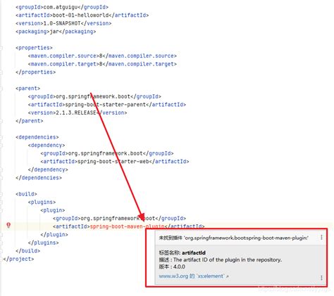 记录解决springboot无法加载spring boot maven plugin插件打包可运行jar的解决方法 建立springboot