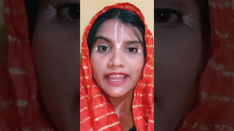 वाह मत करो जो लोग कहते हैं 🙏 ️ Harekrishna Shorts Youtube