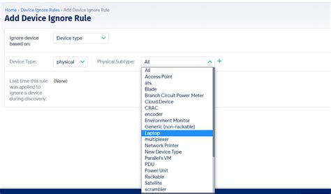 device ignore rules device42 documentation device42 documentation