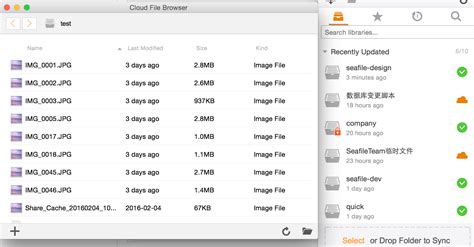 install and sync files seafile user manual