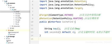 java 京淘项目day13 个人文章 segmentfault 思否