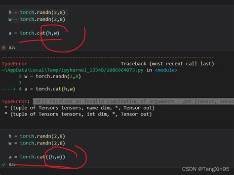 cat received an invalid combination of arguments got tensor