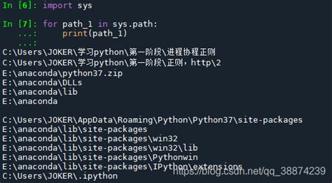 python基础（切片，函数入门） python 切片 csdn博客