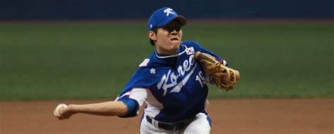 Host South Korea Defeats Cuba In New Dome In Warm Up For Premier12