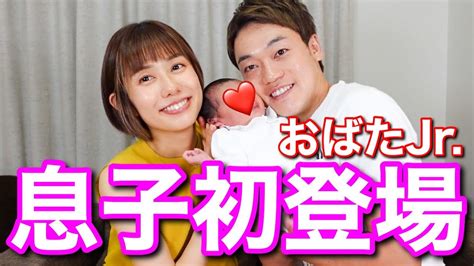 山﨑夕貴アナ、育児の大変さを痛感 「光の速さで1日が過ぎる」世間の母親たちを称賛｜real Sound｜リアルサウンド テック