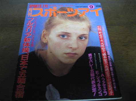 下着エロティスム 青木英夫 人文、社会、ノンフィクション Sanignacio Gob Mx