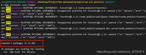 vue项目安装sass出现 syntax error typeerror this getoptions is not a