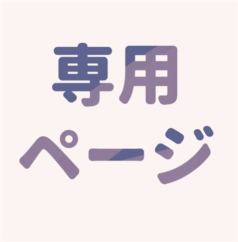 44％割引ブルー系【50％off】 ファミリア レッスンバッグ バッグ 子ども用ファッション小物ブルー系 Ota On Arena Ne Jp