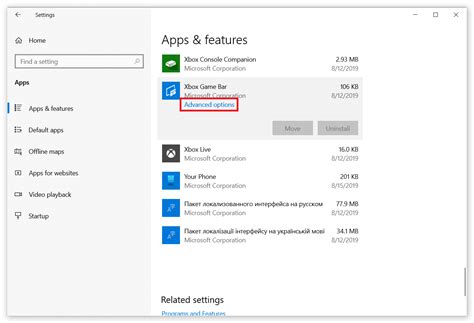 how to fix remote procedure call failed error in windows 10