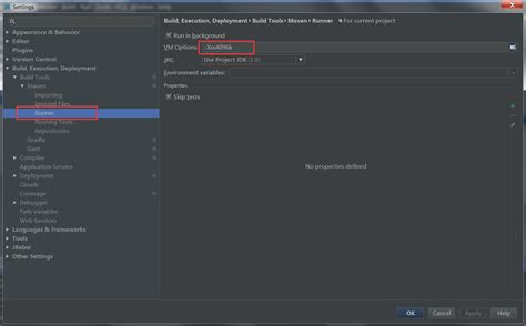 maven 打包报“java lang stackoverflowerror”错解决办法 maven java lang